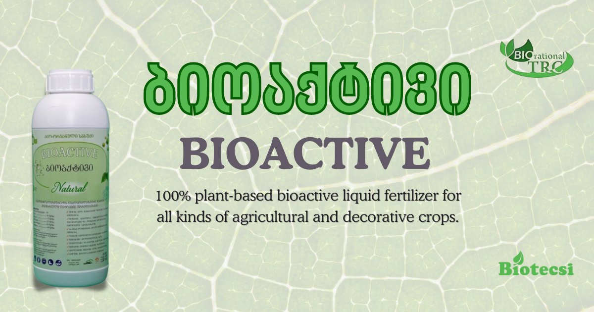 Bioactive - Liquid Bio-rganic Fertilizer